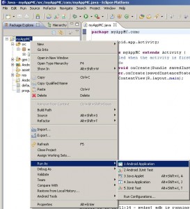 Android: How to Install Android Emulator onto Eclipse Ganymede ; Walkthrough / Tutorial / Guide